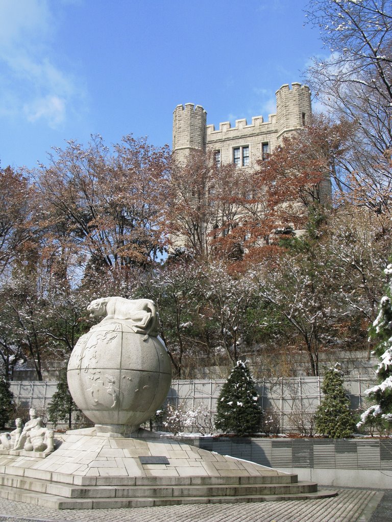 Daejin University (Seoul, South Korea) - apply, prices, reviews | Smapse