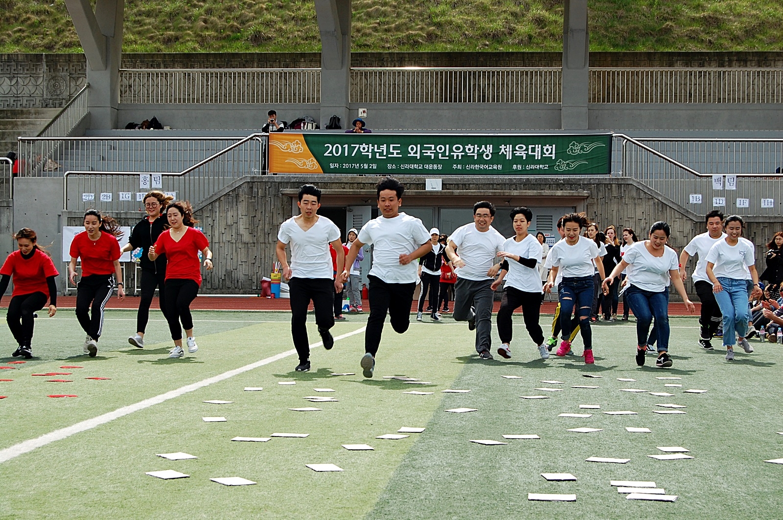 Silla University (Busan, South Korea) - apply, prices, reviews | Smapse