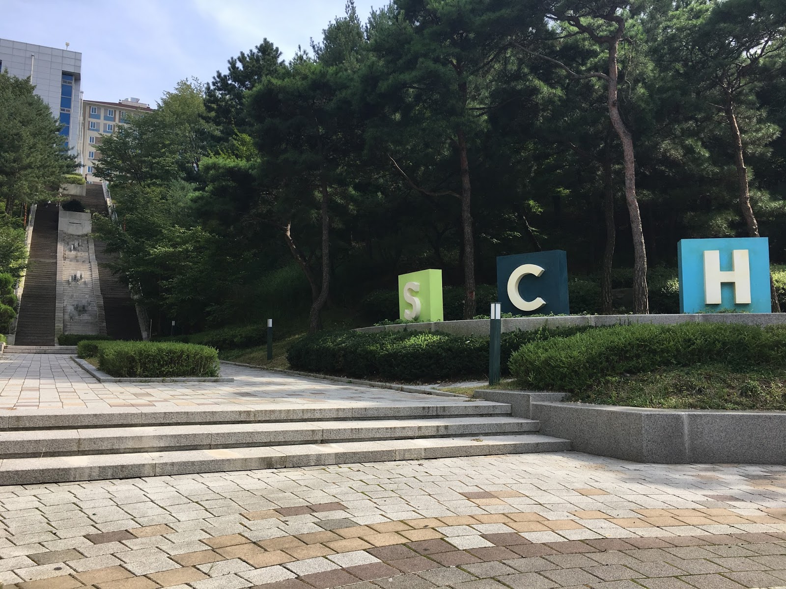 Soonchunhyang University (Cheonan, South Korea) - apply, prices ...