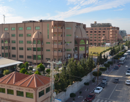 🏛️ Islamic University of Gaza (Gas, Palestine) - apply, prices, reviews ...