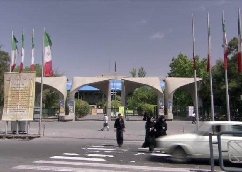 University of Tehran (Tehran, Iran)