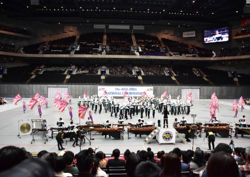 International Pacific University (Okayama, Japan)