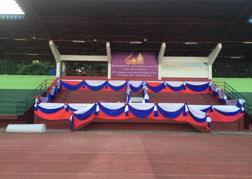 National University of Laos (Vientiane, Laos)