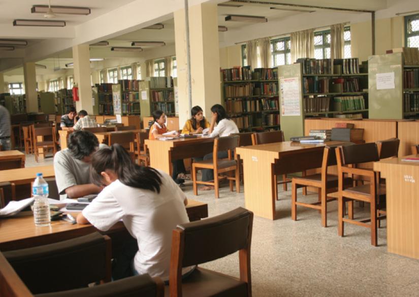 Tribhuvan University (Kathmandu, Nepal)