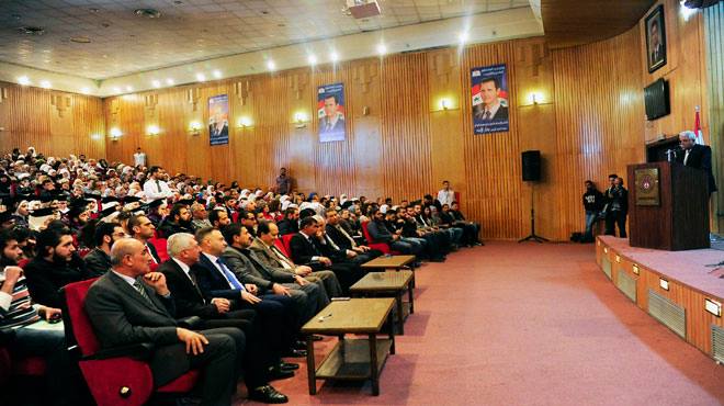 Damascus University (Damascus, Syria) - apply, prices, reviews | Smapse