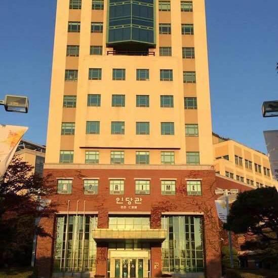 Inje University (Busan, South Korea) - apply, prices, reviews | Smapse