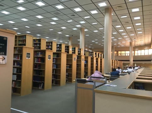 Qassim University Logo