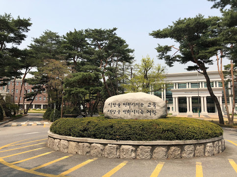 Sahmyook University (Seoul, South Korea) - apply, prices, reviews | Smapse