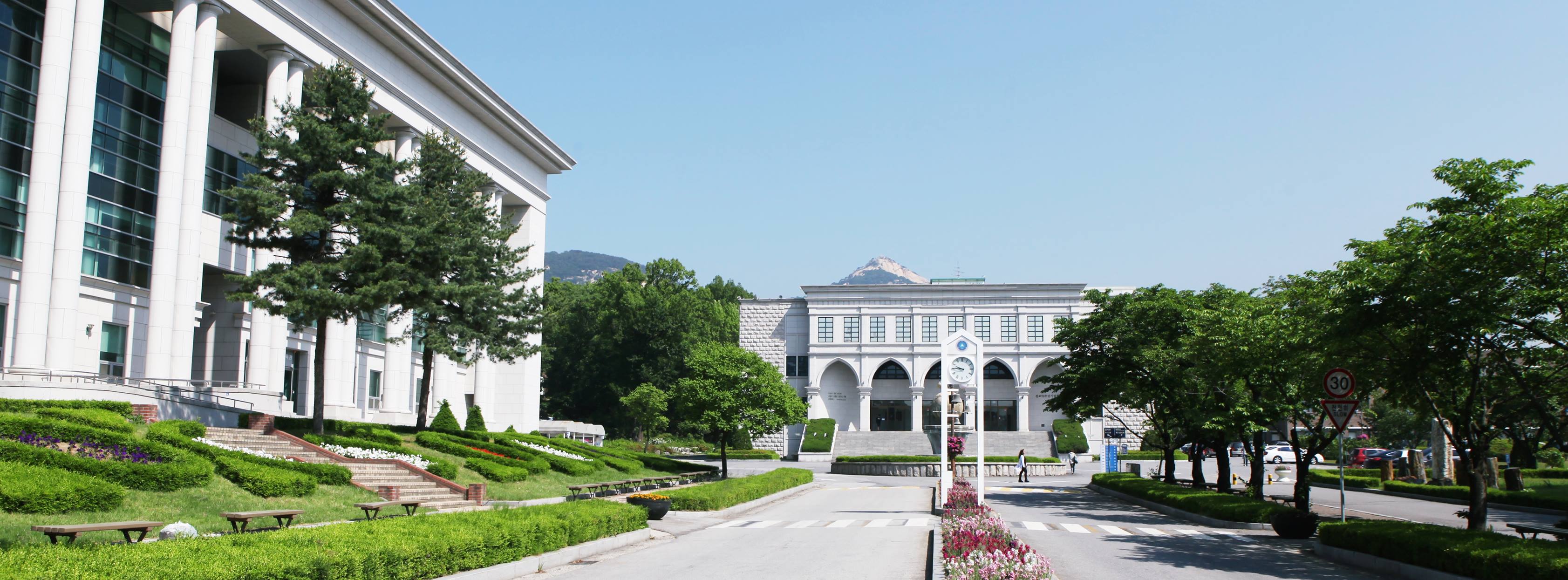 Sahmyook Health University (Seoul, South Korea) - apply, prices ...