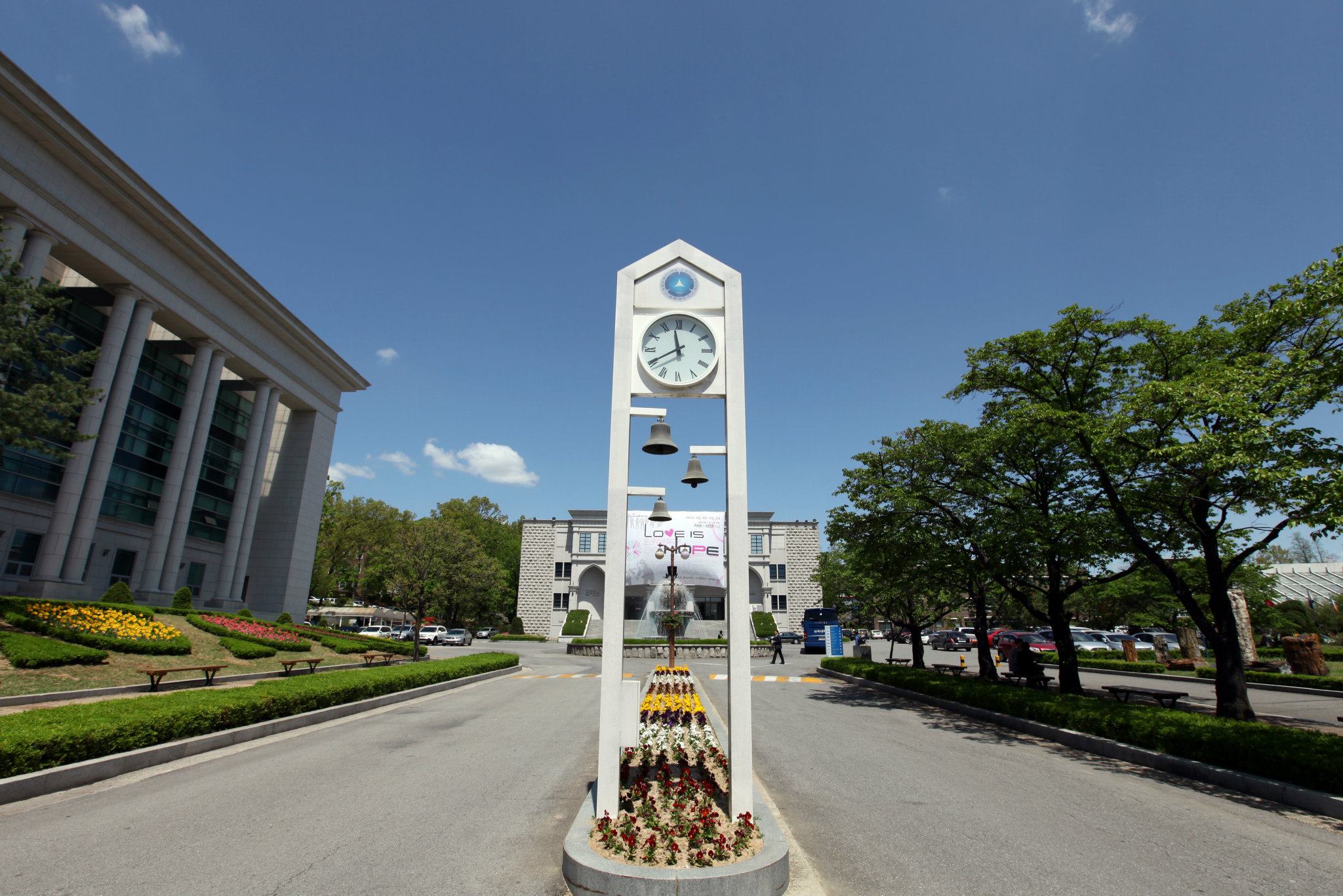 Sahmyook Health University (Seoul, South Korea) - apply, prices ...