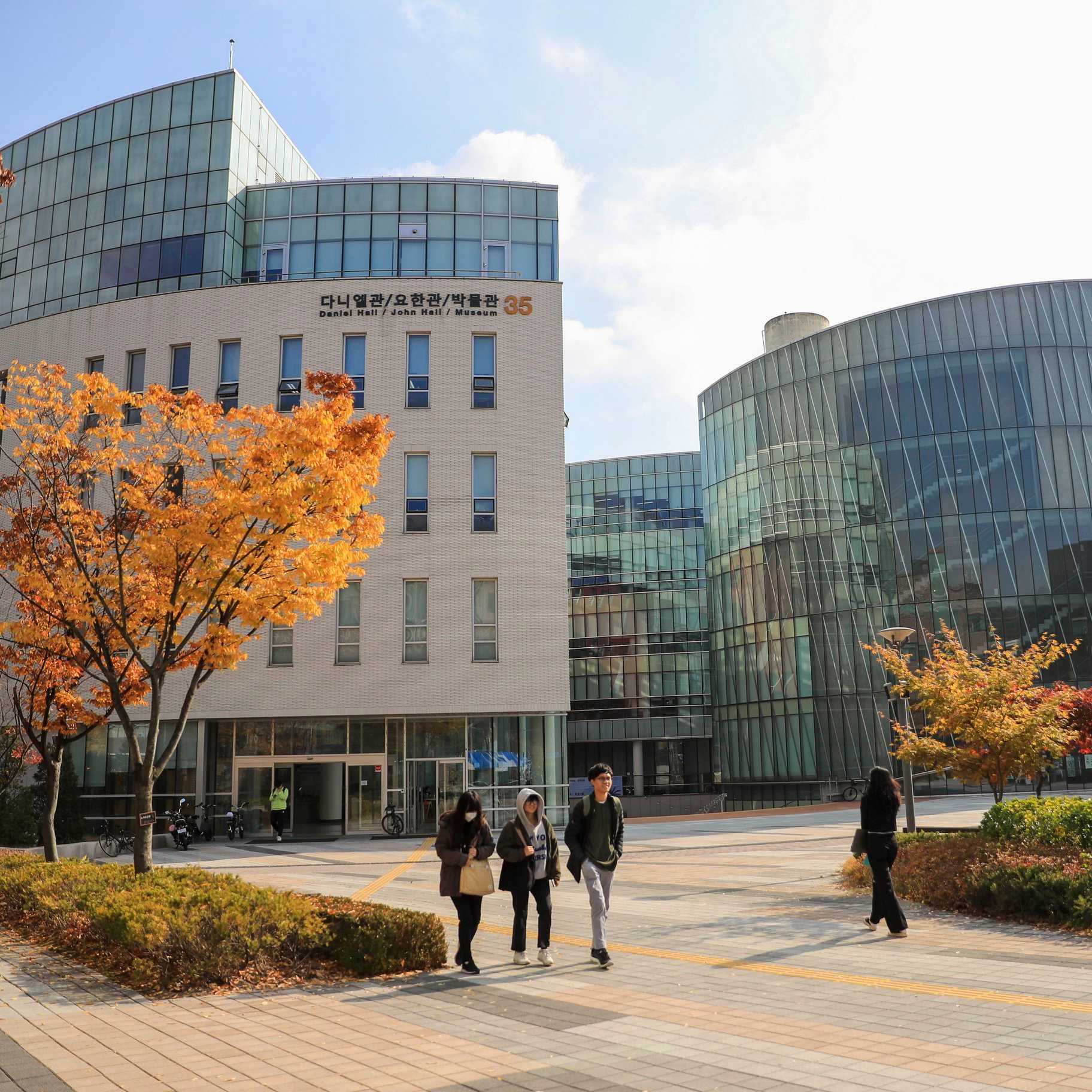 Sahmyook Health University (Seoul, South Korea) - apply, prices ...