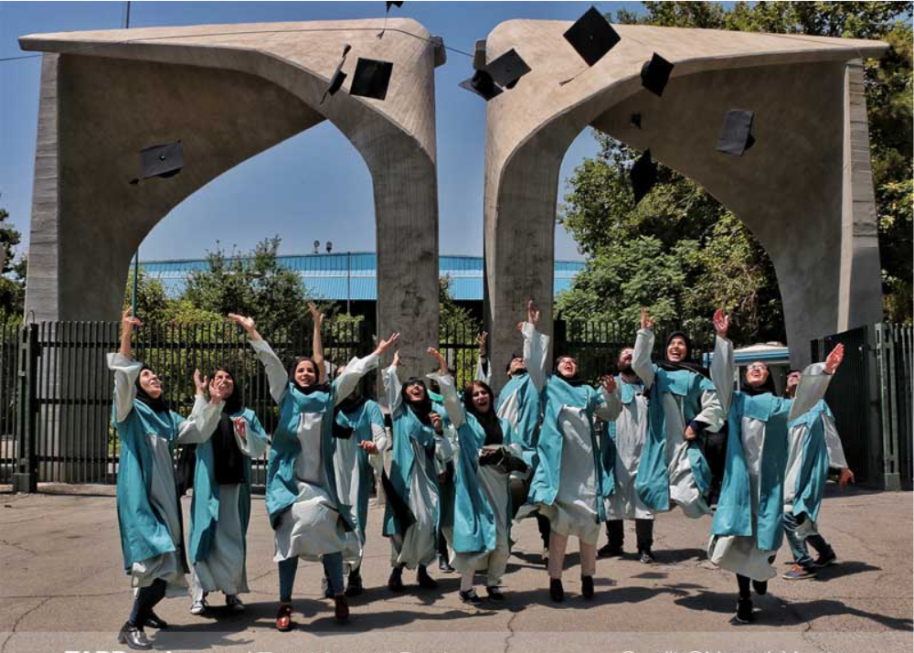University of Tehran (Tehran, Iran) - apply, prices, reviews | Smapse
