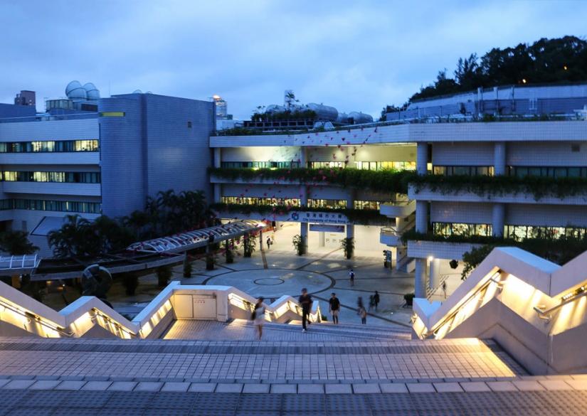 University of Hong Kong (Hong Kong, China)
