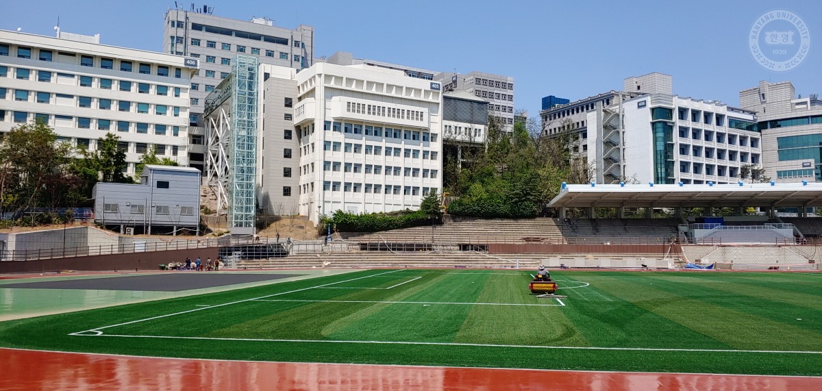 Hanyang University, Hanyang University (Seoul, South Korea) - apply ...