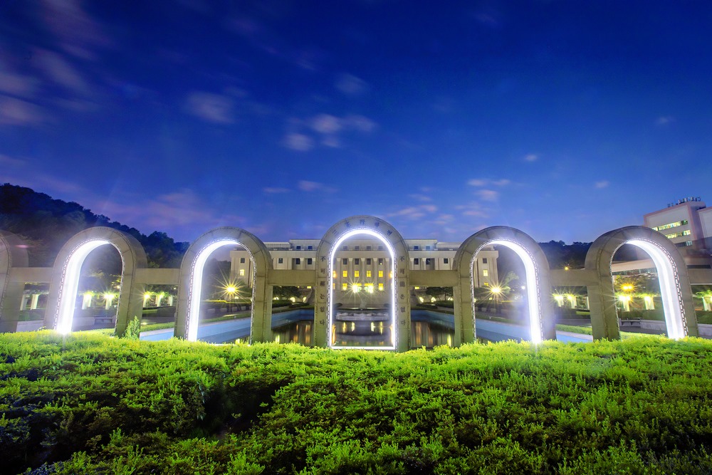 Kyung Hee University (Seoul, South Korea) - apply, prices, reviews | Smapse