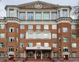 Gymnasium Primakov - Primakov School (Moscow, Russia) - apply, prices ...
