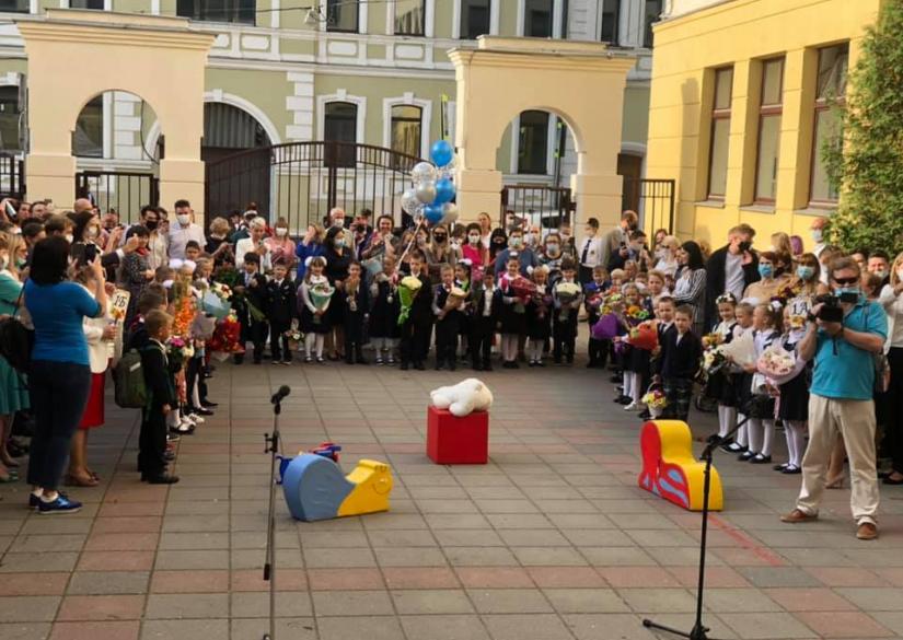 Lyceum №1500, Pushkin school №1500 (Moscow, Russia)