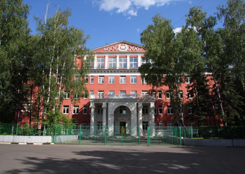 Lyceum # 1533 Information Technology (School # 1533 LIT) (Moscow, Russia)