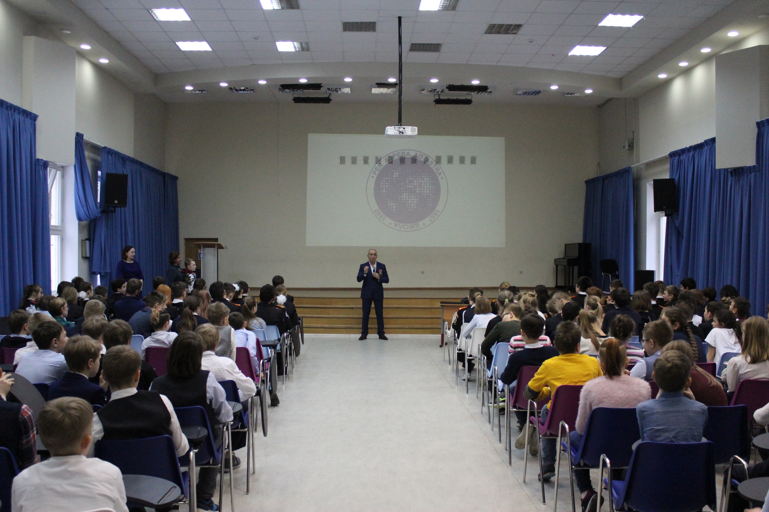 Lyceum №1557 Moscow (Moscow, Russia) - apply, prices, reviews | Smapse