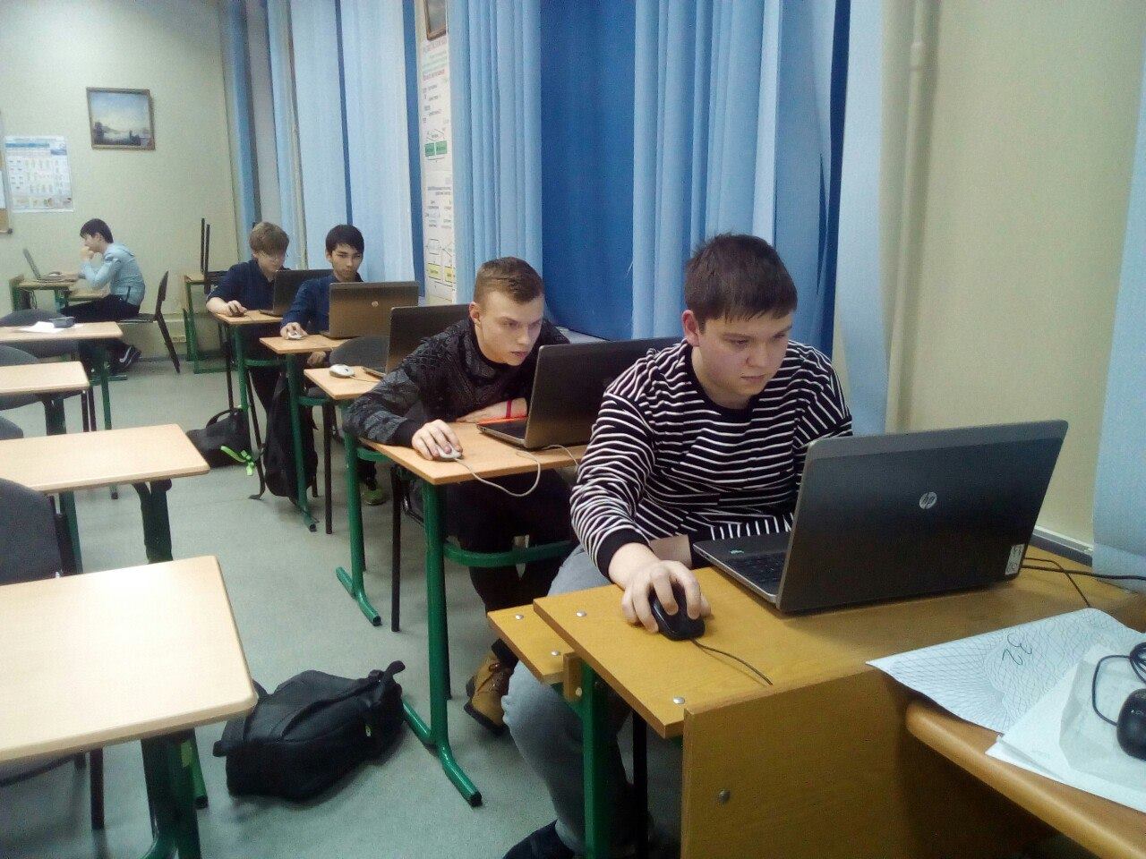 School number 1811 Moscow (Moscow, Russia) - apply, prices, reviews ...