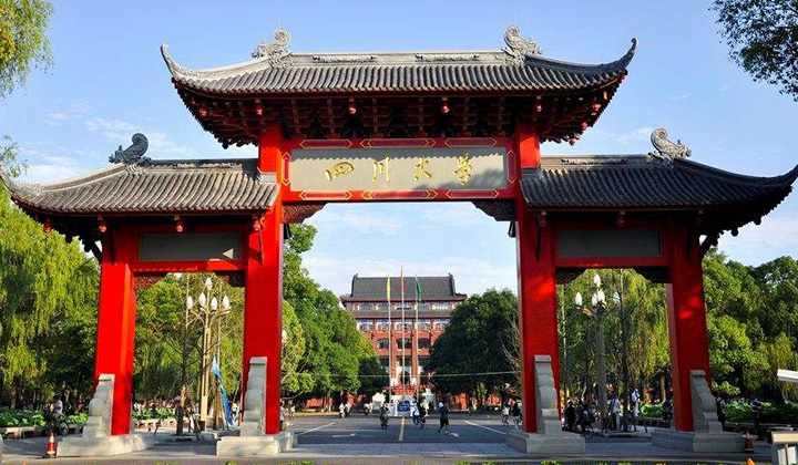 Sichuan University (Chengdu, China) - apply, prices, reviews | Smapse