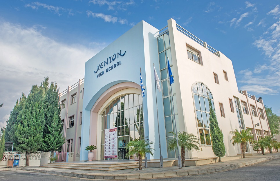 Xenion High School Cyprus (Nicosia, Cyprus)