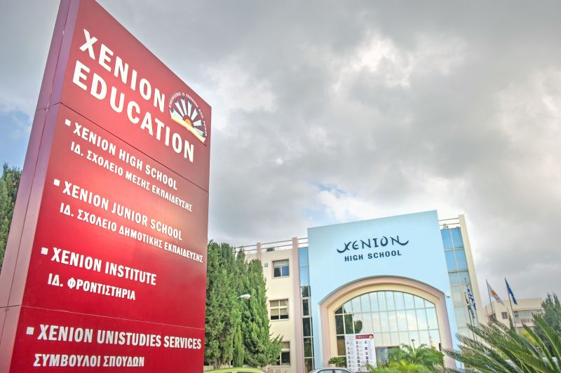 Xenion High School Cyprus (Larnaca, Cyprus) - apply, prices, reviews ...