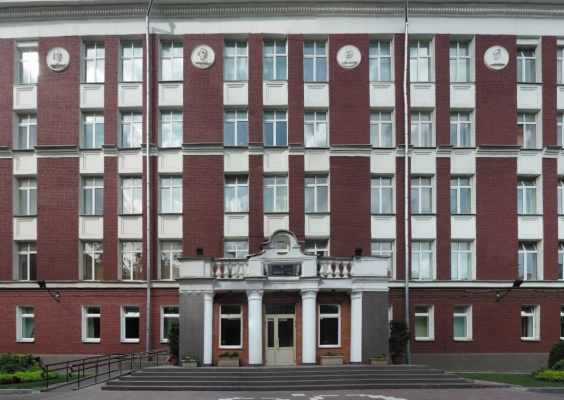 Lyceum №1575 Moscow (Moscow, Russia)