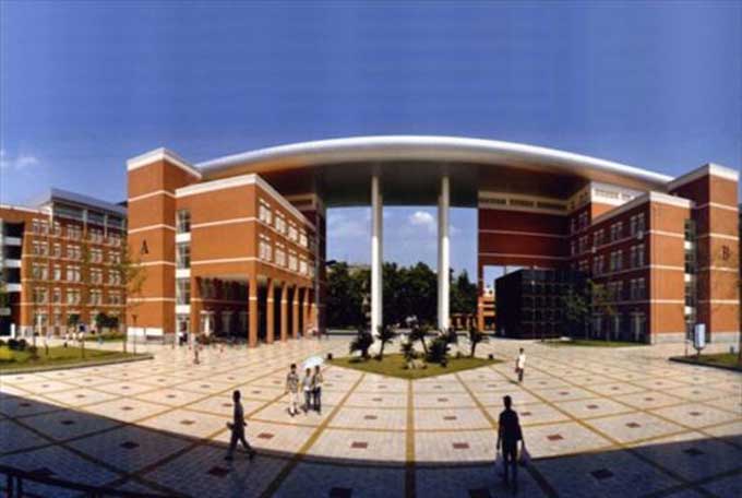 Sichuan University (Chengdu, China)