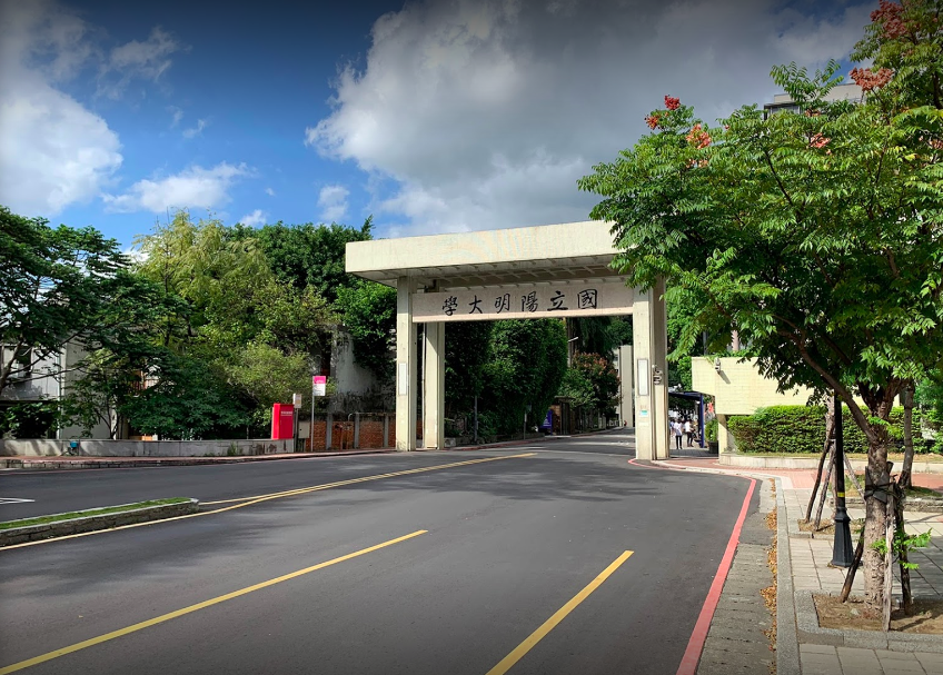 National Yang Ming University (Taipei, Taiwan) - apply, prices, reviews ...