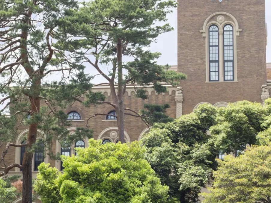 Hitotsubashi University, Hitotsubashi University (Tokyo, Japan) - apply ...