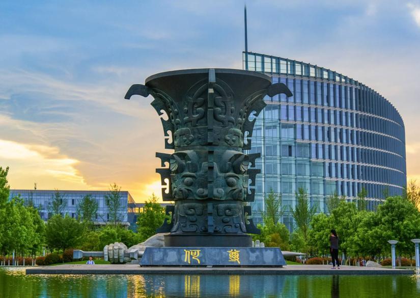 Northwestern Polytechnic University (Xian, China)