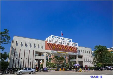 Huizhou University (Shenyang, China)