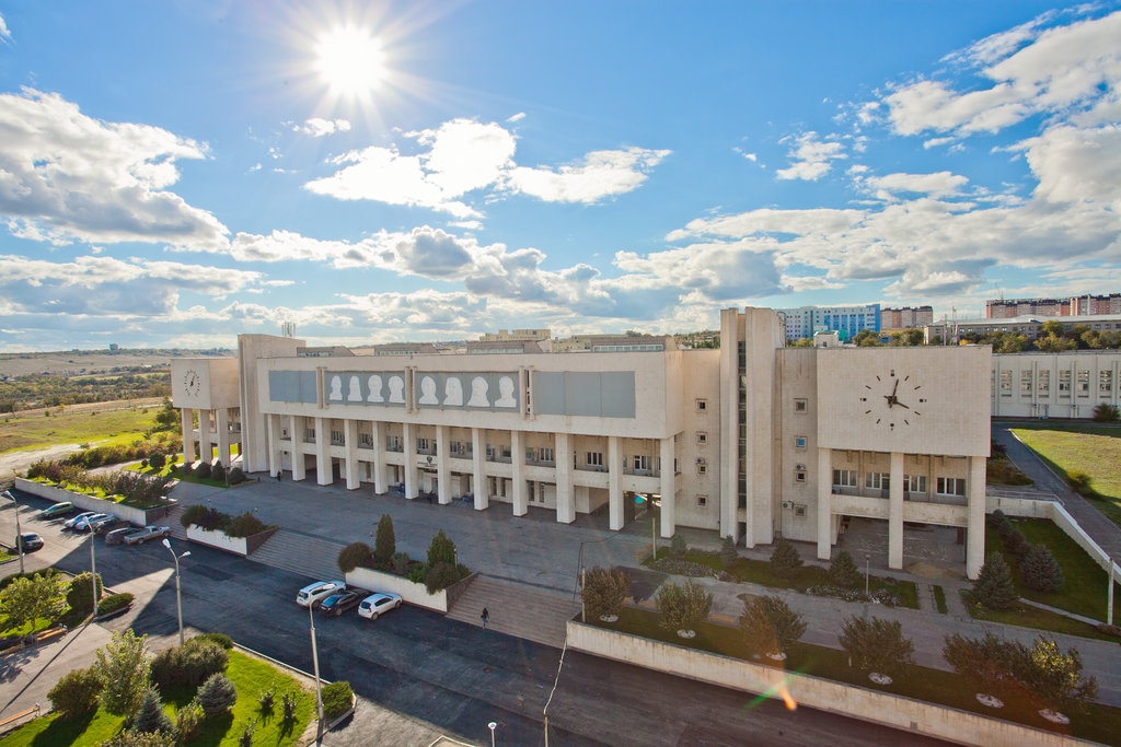 Volgograd State University — VolSU (Volgograd, Russia)