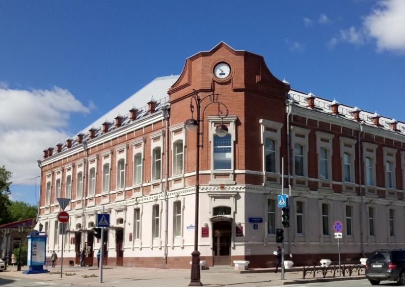 Tyumen State University (Tyumen, Russia)