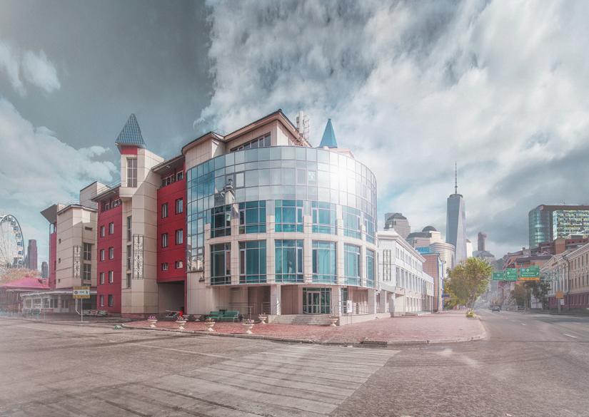 Tyumen State University (Tyumen, Russia)