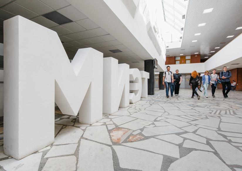 National Research University "Moscow Institute of Electronic Technology ...