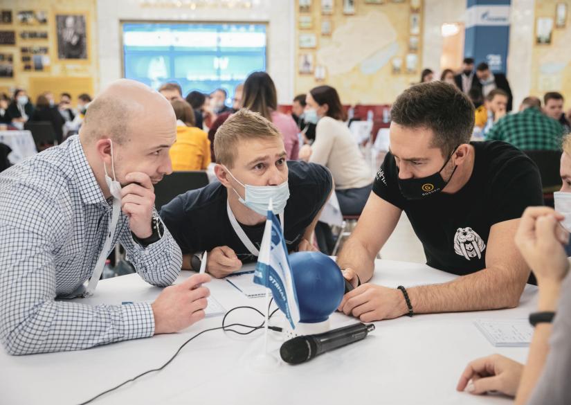 Gubkin Russian State University of Oil and Gas (National Research ...