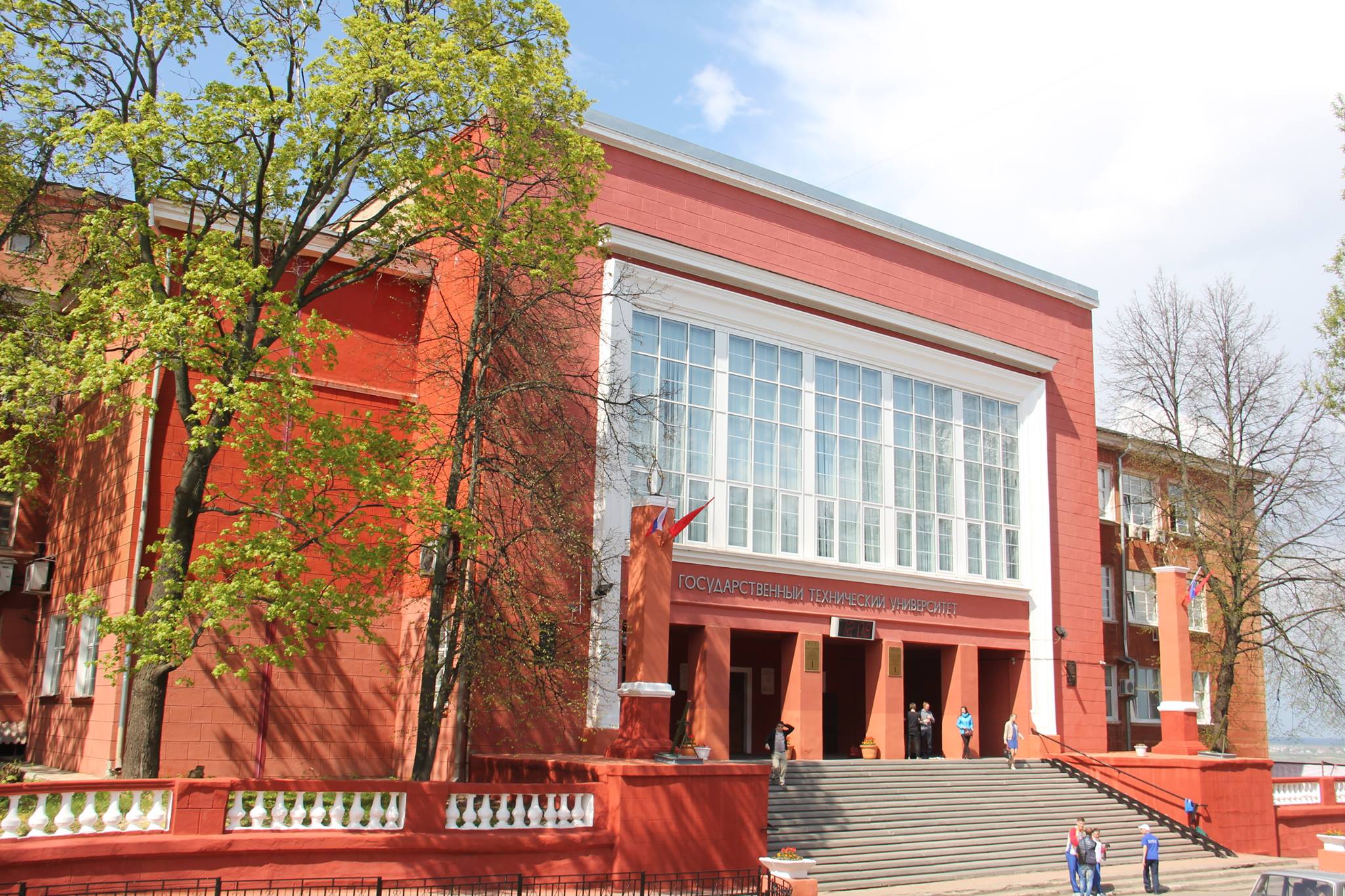 Nizhny Novgorod State Technical University — NSTU named after R.E ...