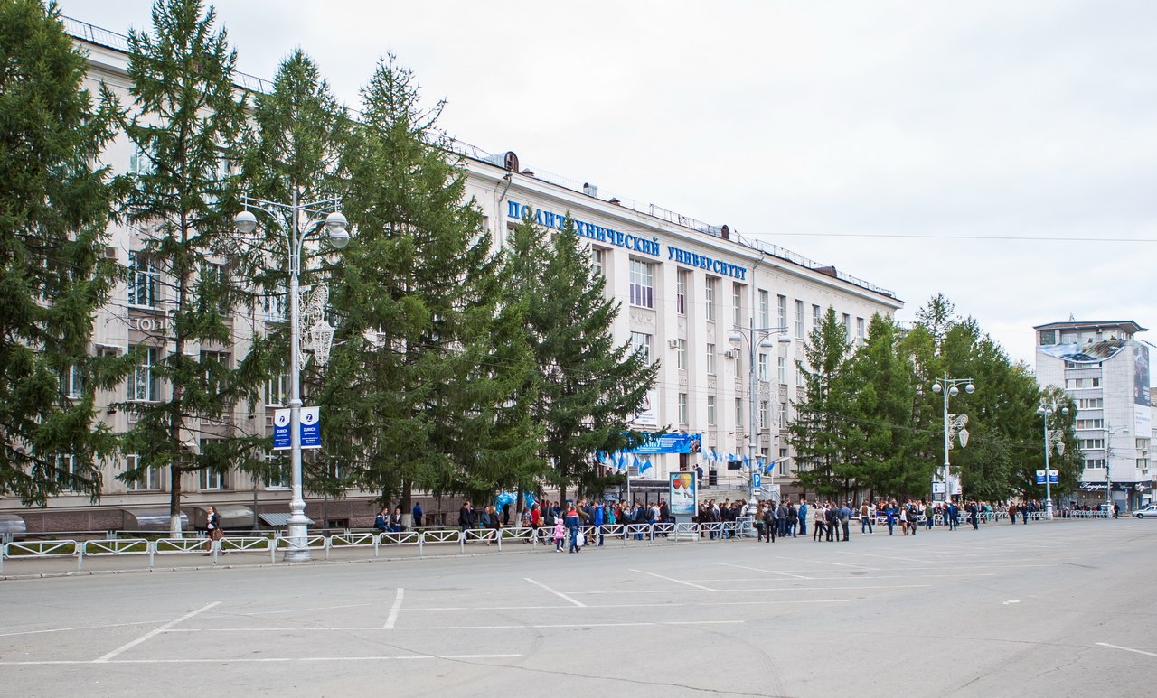 Perm National Research Polytechnic University — PMIPU (Perm, Russia)