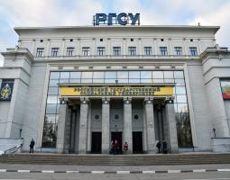 Russian University of Transport — RUT (MIIT) (Moscow, Russia)