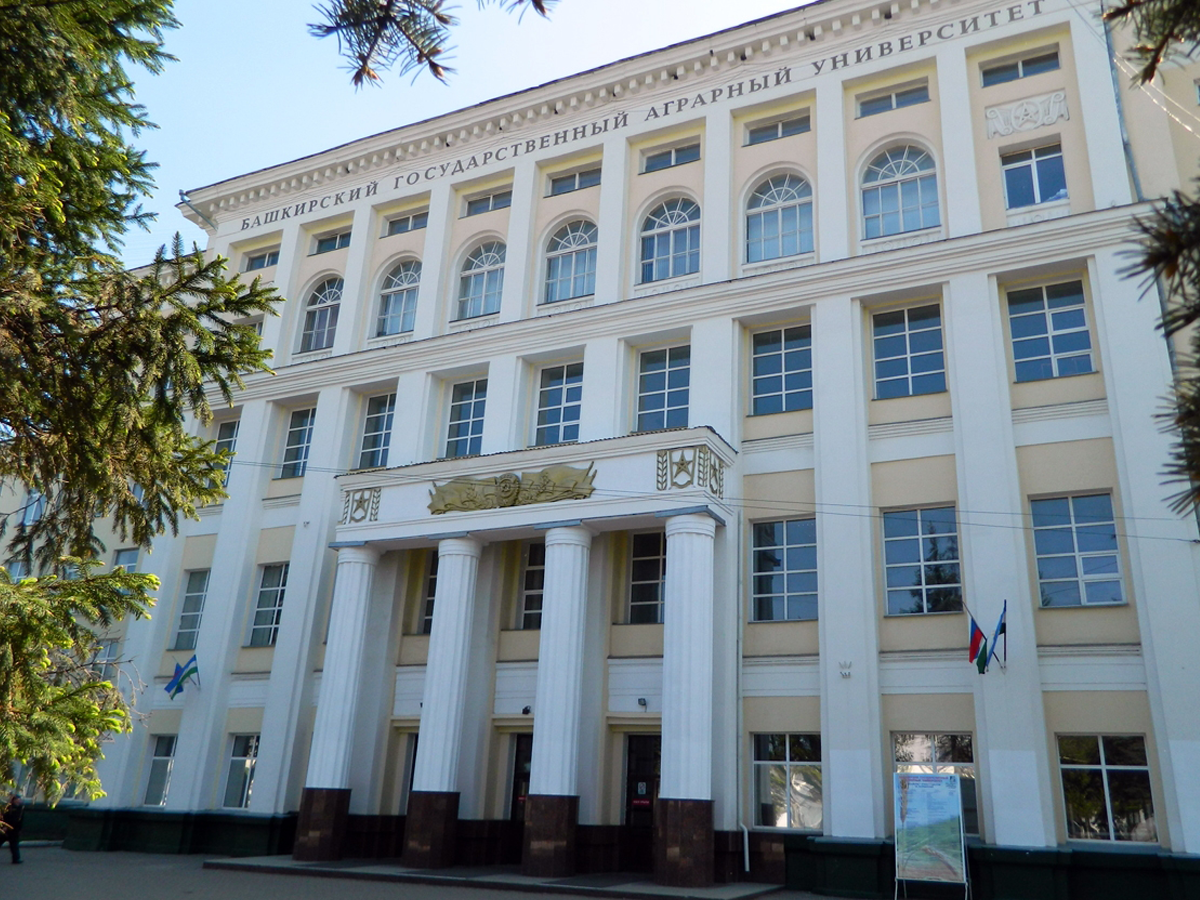 Bashkir State Agrarian University, BSAU (Ufa, Russia) | Smapse