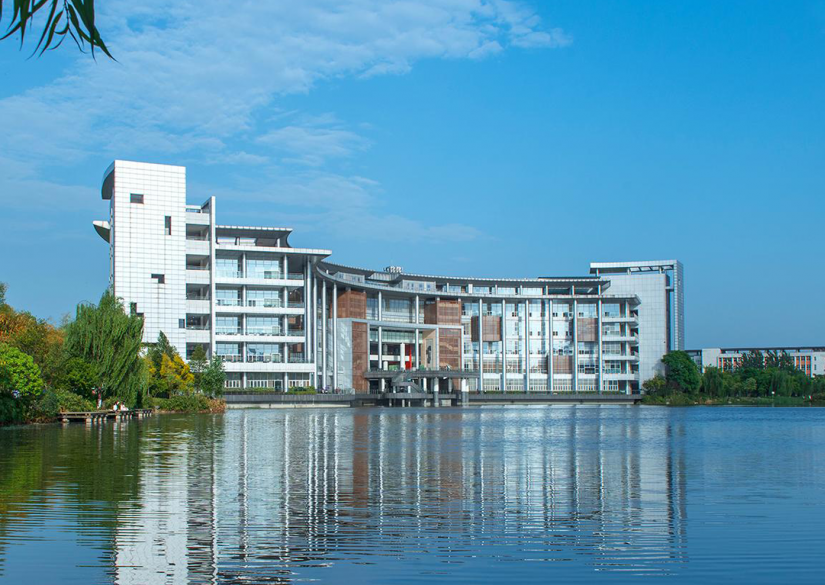 Southwest Jiaotong University (Chengdu, China)