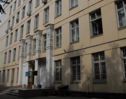 Russian Institute of Theatre Arts — GITIS (Moscow, Russia) - apply ...