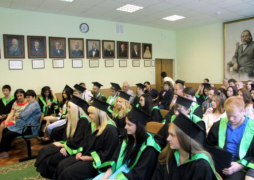 Russian Academy of Advocacy and Notaries, RAAN (Moscow, Russia)