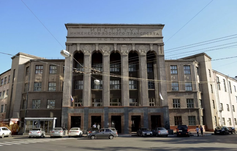 Volga State University of Water Transport, VSUWT (Nizhny Novgorod, Russia)