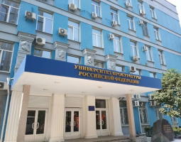 Russian University of Transport — RUT (MIIT) (Moscow, Russia)