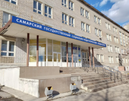 Samara National Research University named after academician S.P ...