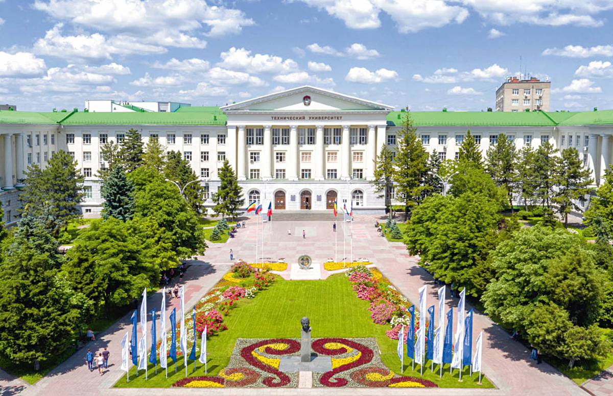 Don State Technical University, DSTU (Rostov-na-Donu, Russia) | Smapse