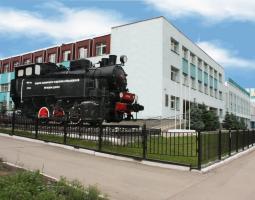 Samara State Technical University (Samara, Russia)